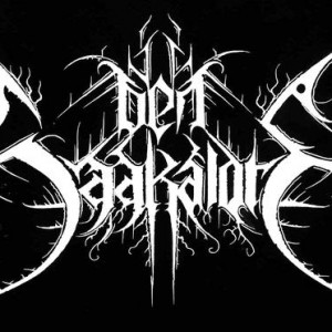Metal Hangar 18 « Интервю със Sabina Classen (HOLY MOSES)