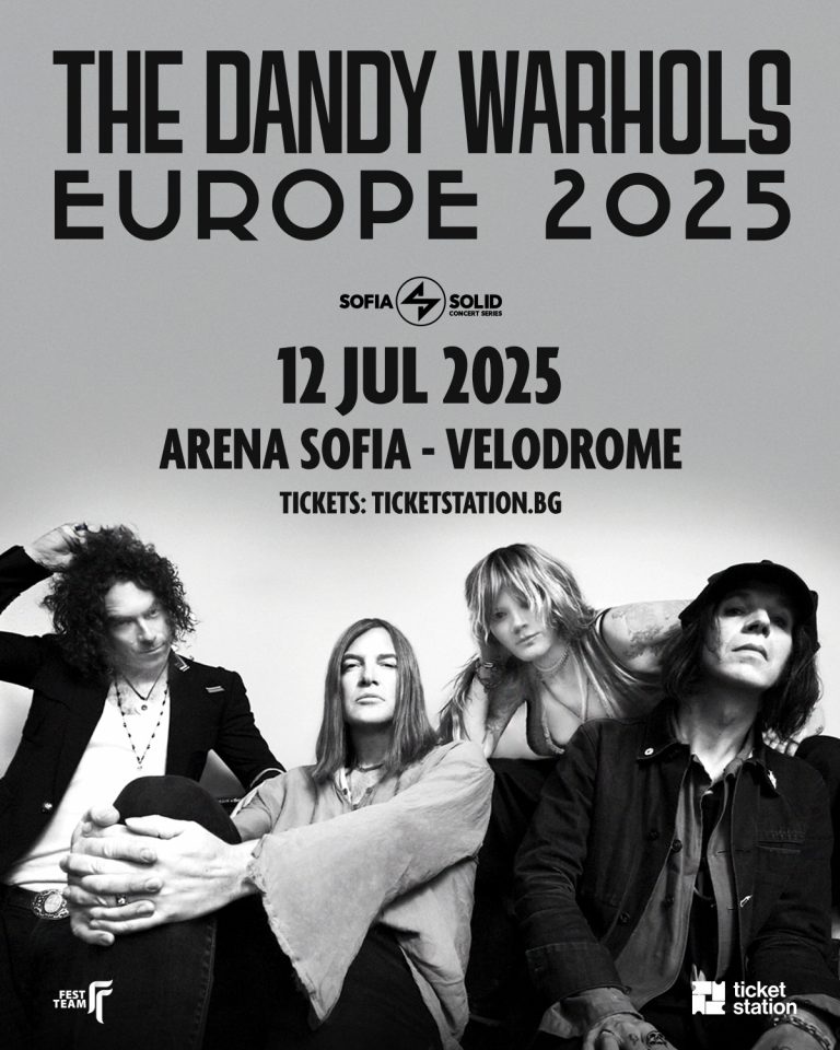 Metal Hangar 18 « Dandys Rule OK – The Dandy Warhols Live in Sofia