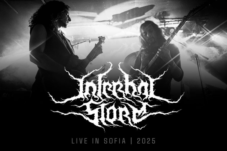 Metal Hangar 18 « INFERNAL STORM, DIMHOLT, THY LIGHT-пътуване към ...
